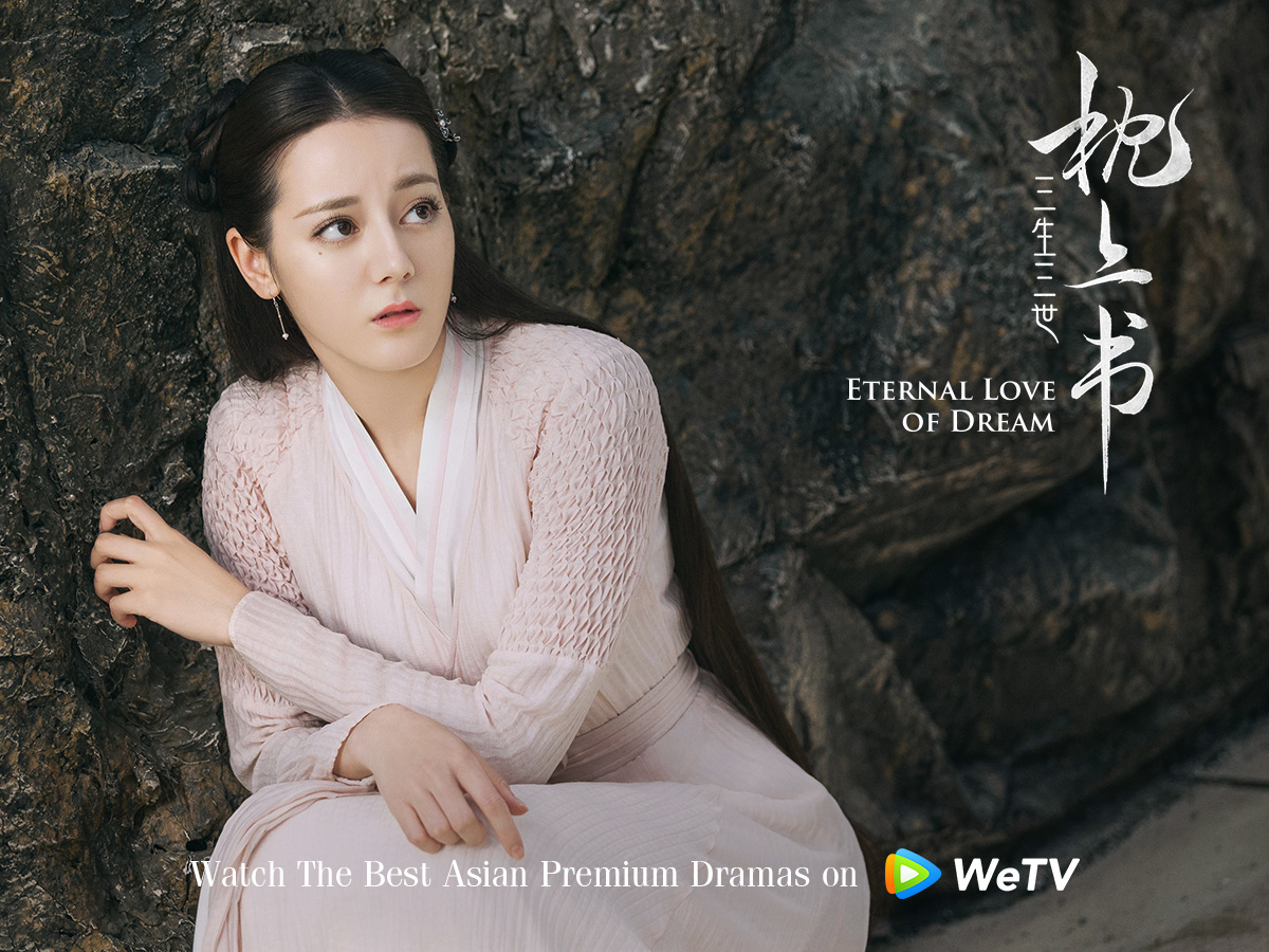 《三生三世枕上书》在WeTV全球热播中！你追了吗？ - Viggou