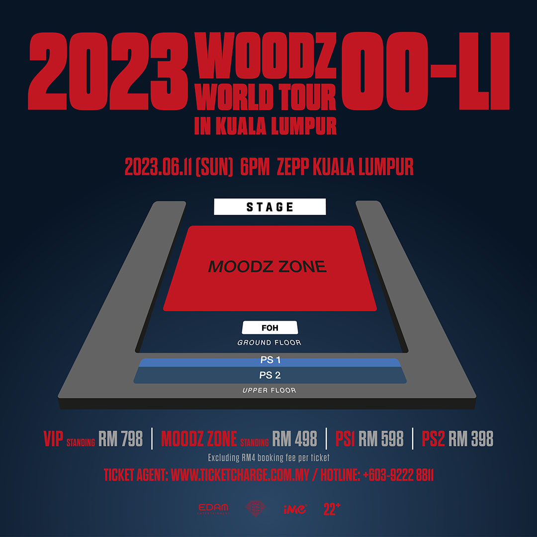 IU师弟WOODZ开启全新巡演，大马站落在611！ - Viggou