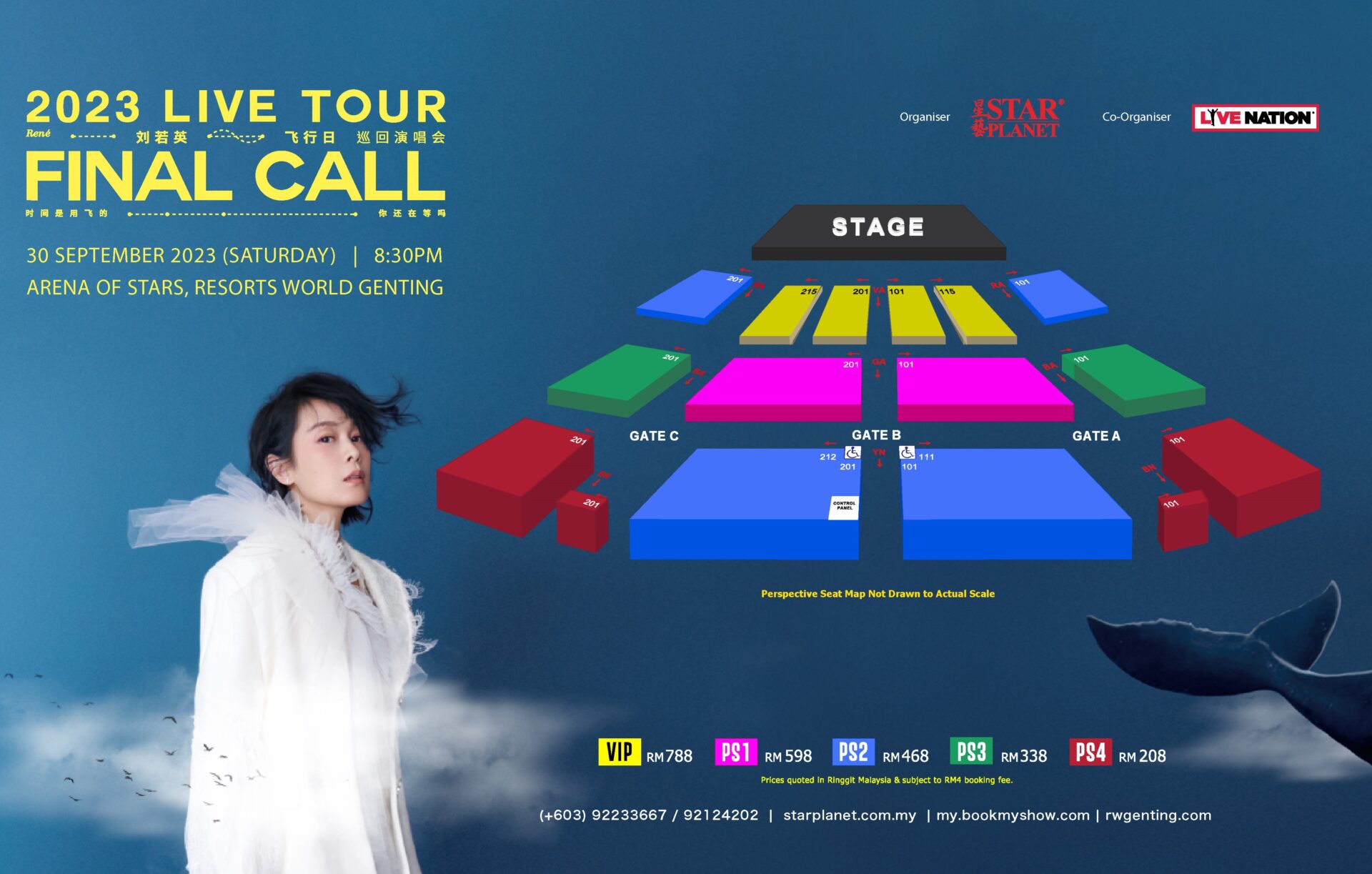 “文艺天后” 刘若英930云顶开唱! - Viggou